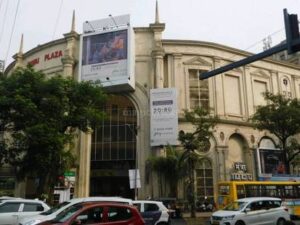 Top 10 Malls in Powai, Mumbai - Powai Metro